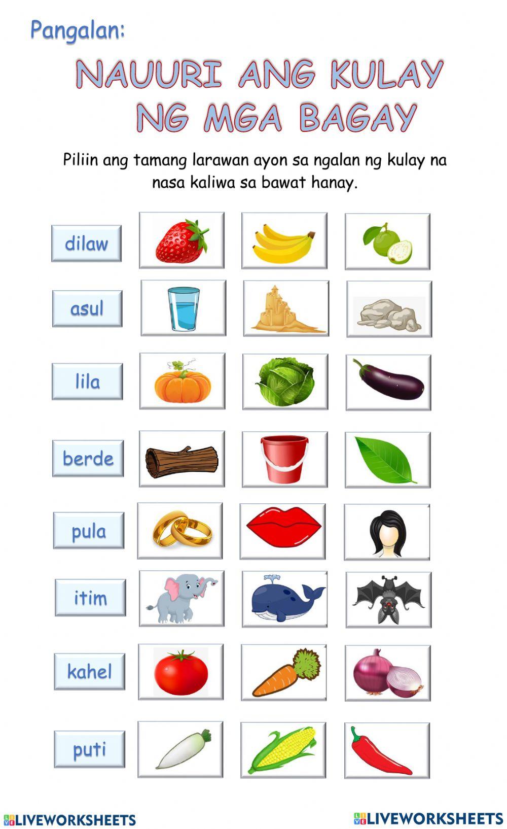 Mga kulay | Free Interactive Worksheets | 2871272