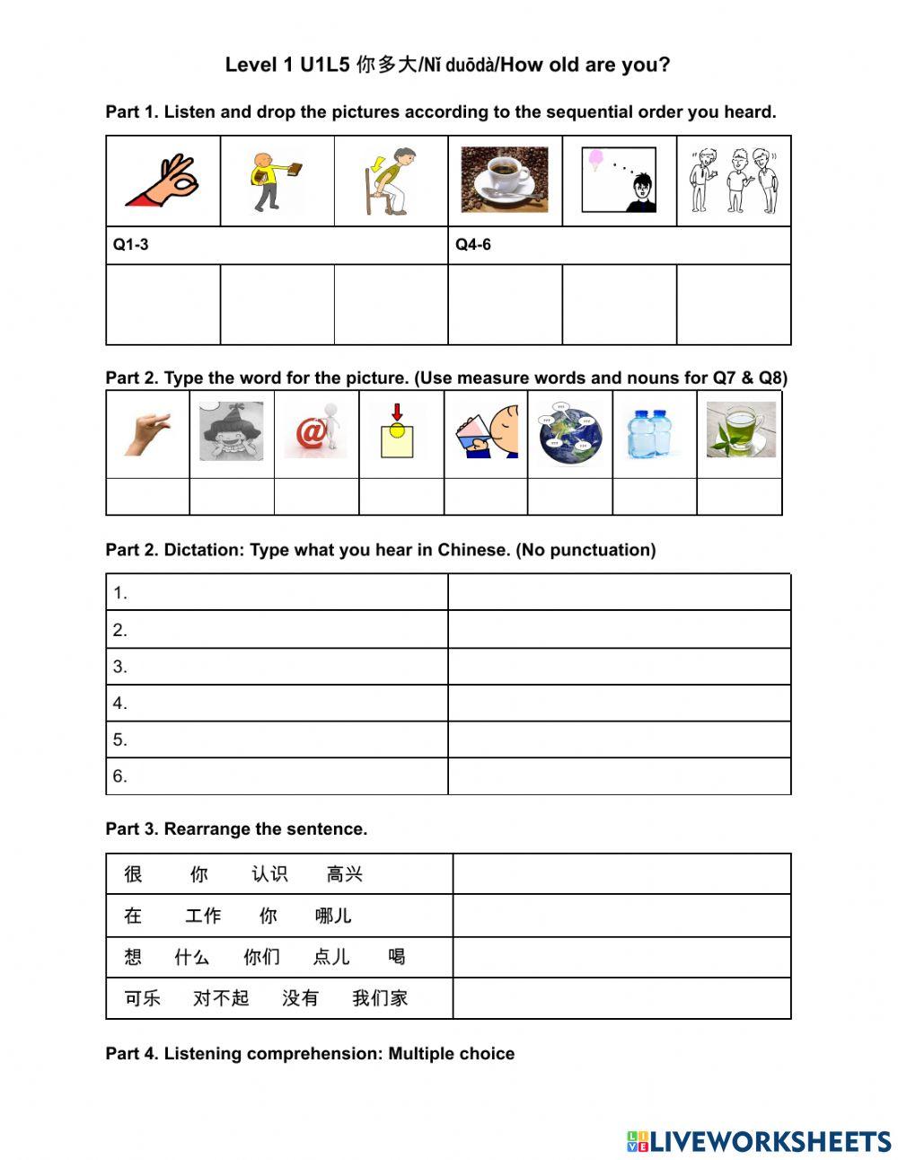 L2 U2L3:Visitin… | Free Interactive Worksheets | 5374460