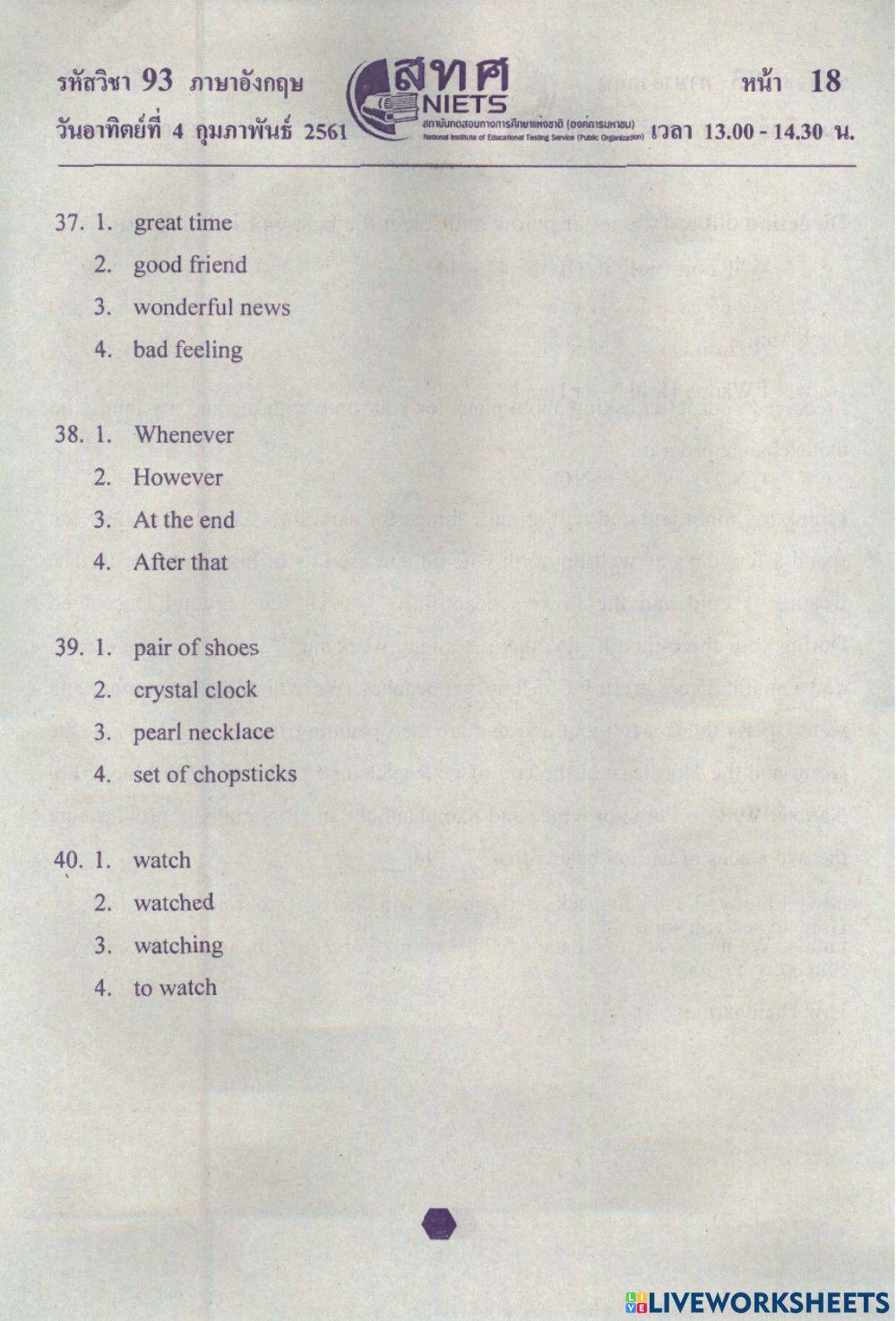 English ONET M.3 2560 Part 3 No.37-50 worksheet | Live Worksheets