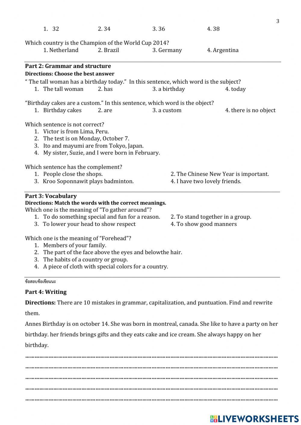 Test studen grade12 worksheet | Live Worksheets