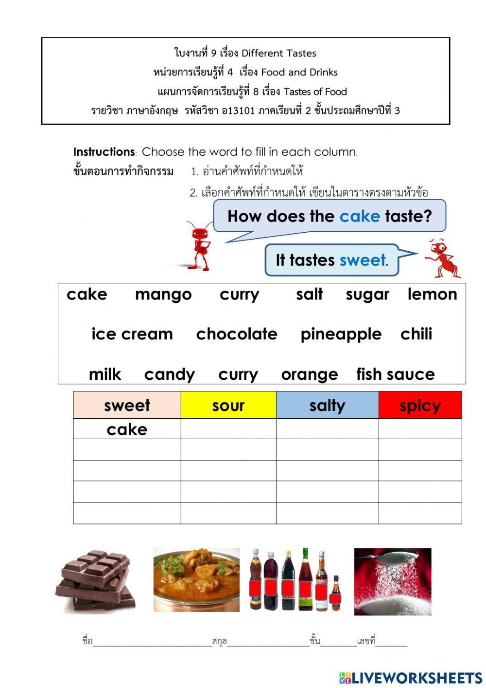 taste online exercise for | Live Worksheets