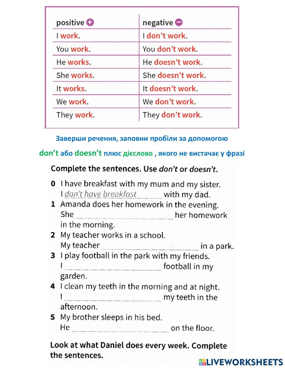 2274898 | Prepare A1 NUS u7 Present Simple - | Viktoriia