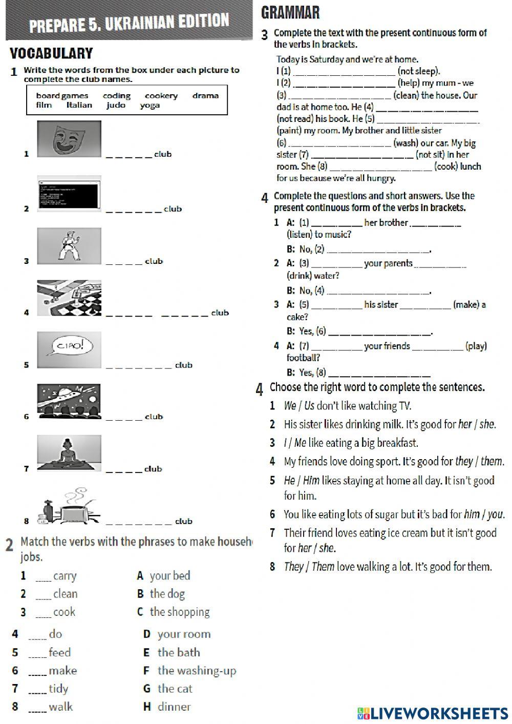 Prepare 5 Unit … | Free Interactive Worksheets | 2278191