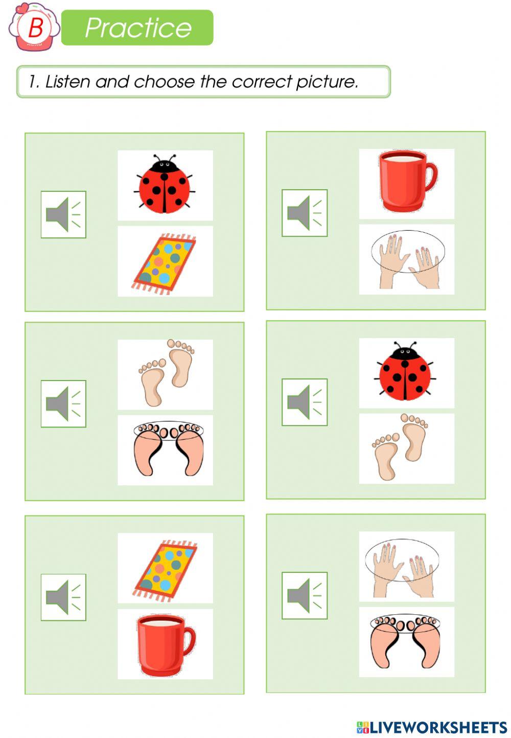 Sound UG | Free Interactive Worksheets | 2256819