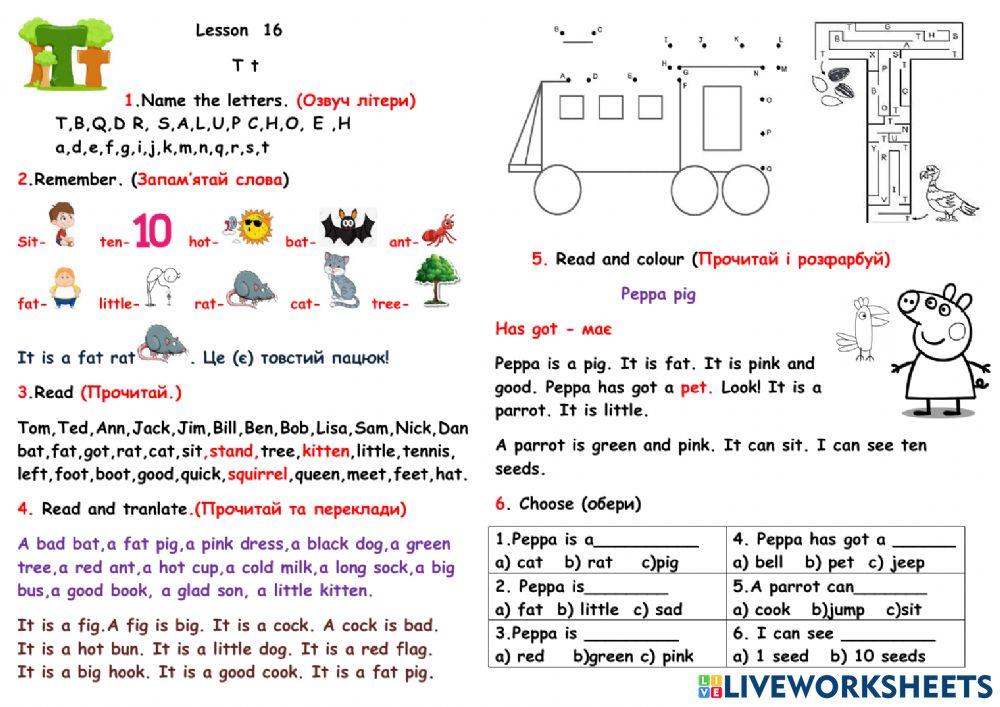 Tt phonics worksheet | Live Worksheets