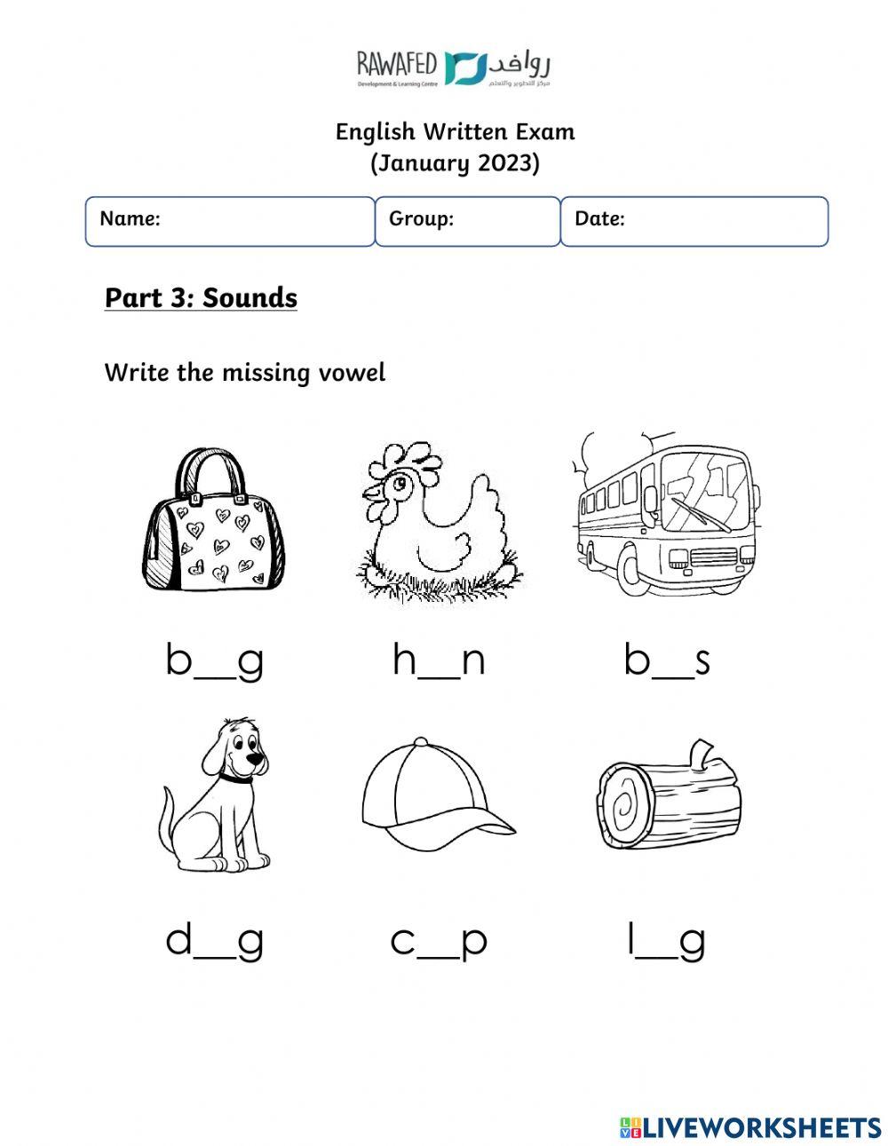 2280480 | LEVEL1 - Sounds Version1 | MS_SAM