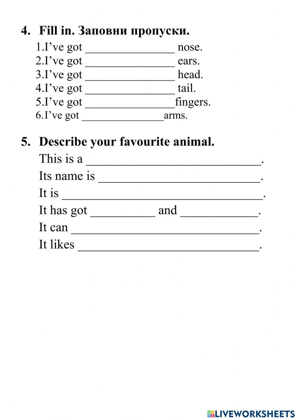 How many legs? | Free Interactive Worksheets | 2281201