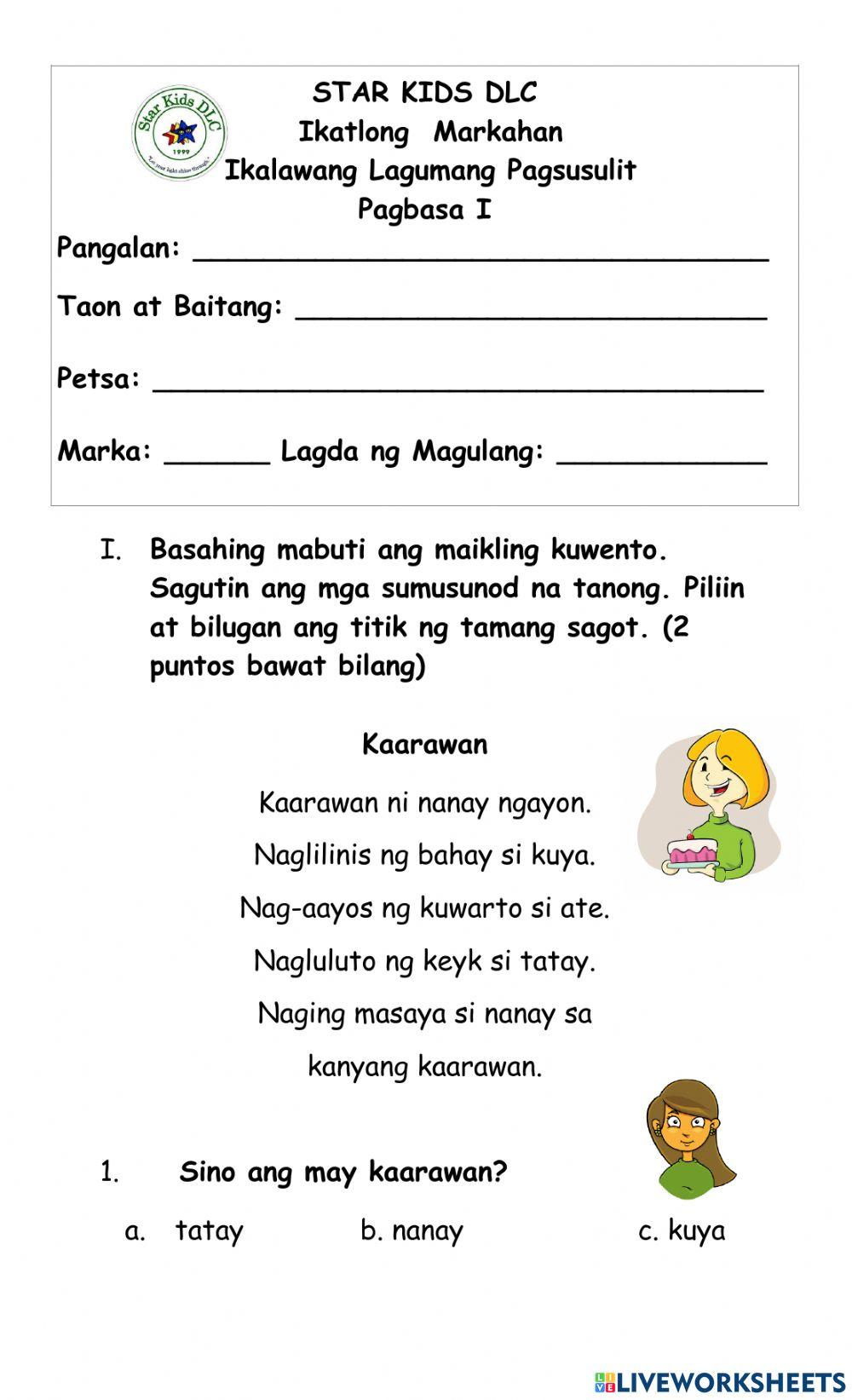 2540365 | Pagbasa 1- Quiz -2 | Star Kids