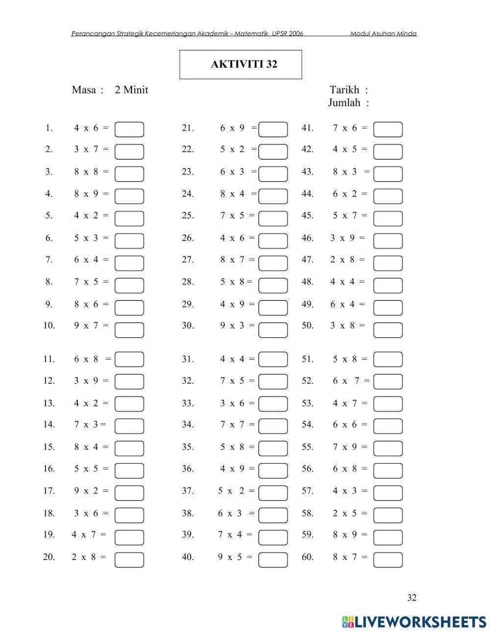 Pdf online activity: Sifir | Live Worksheets