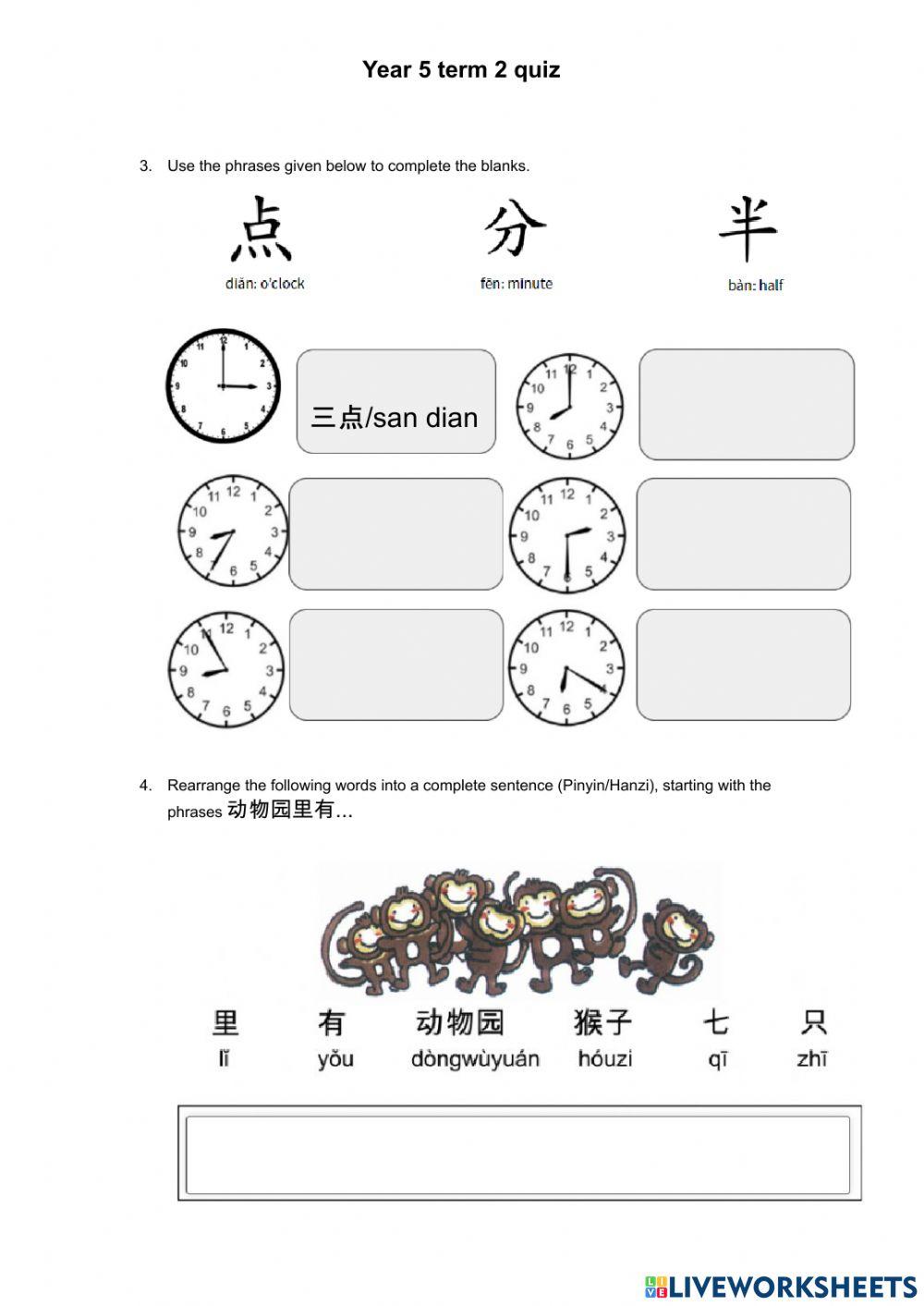 Year 5 term 2 quiz worksheet | Live Worksheets