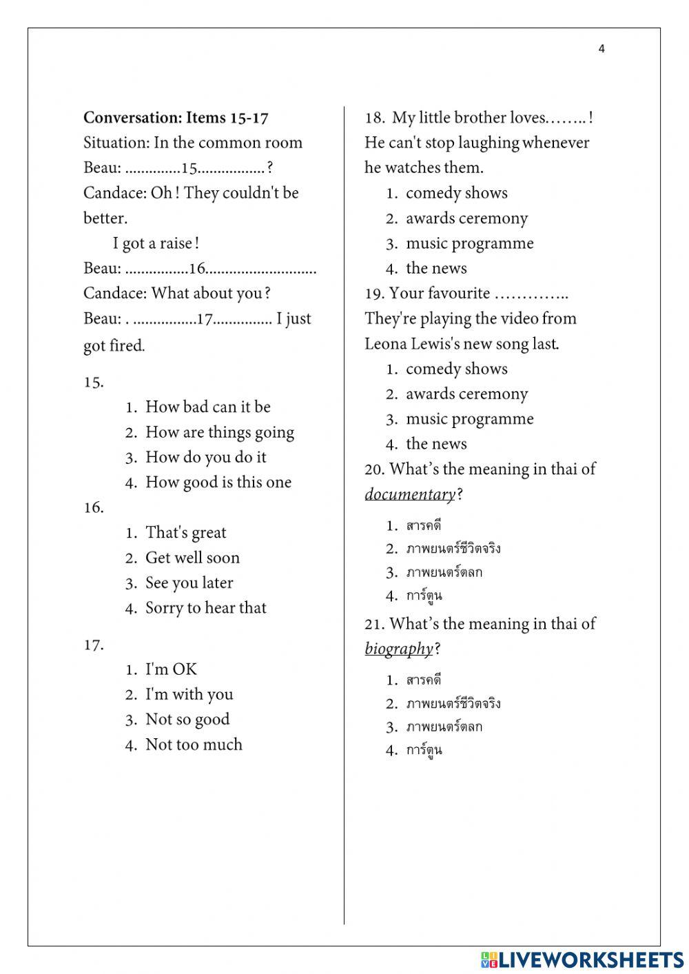 Basic English 23102 worksheet | Live Worksheets