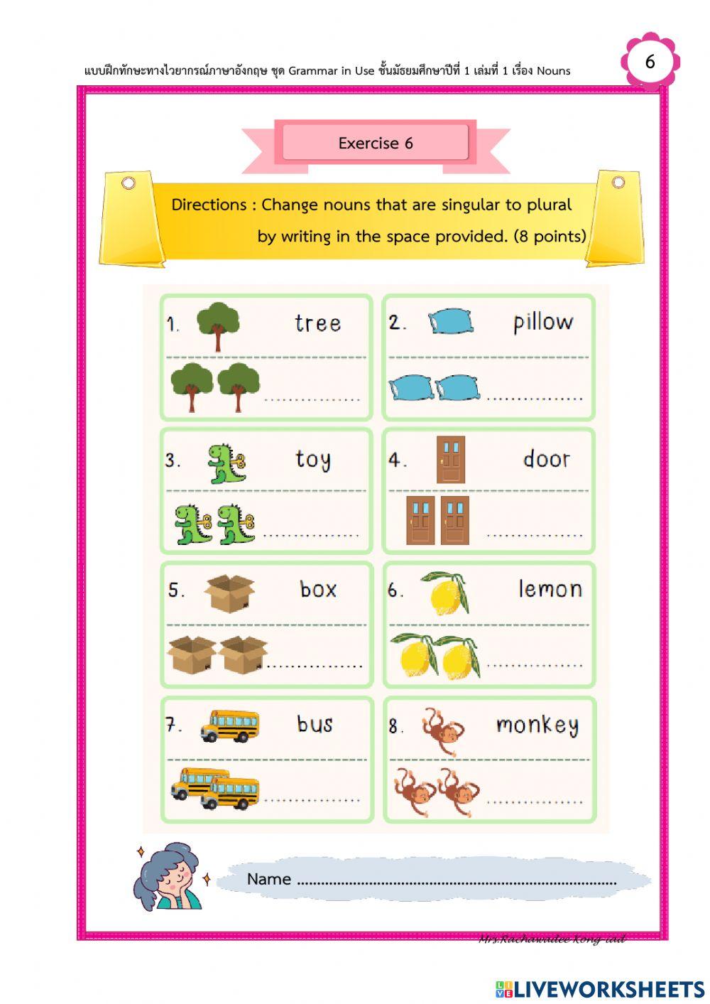 Change nouns worksheet | Live Worksheets