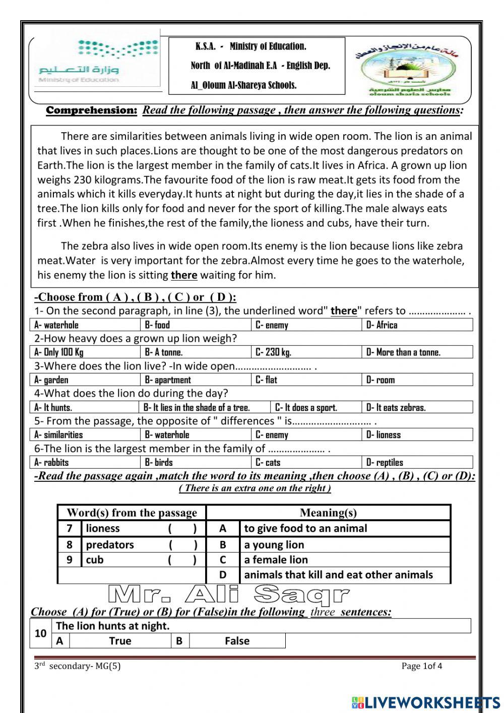 ثالث ثانوي -MG(… | Free Interactive Worksheets | 6931004