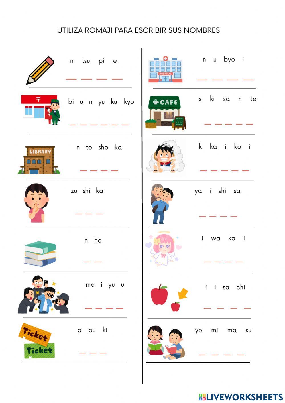 2282621 | Practica de romaji | Cecilia Gabriela