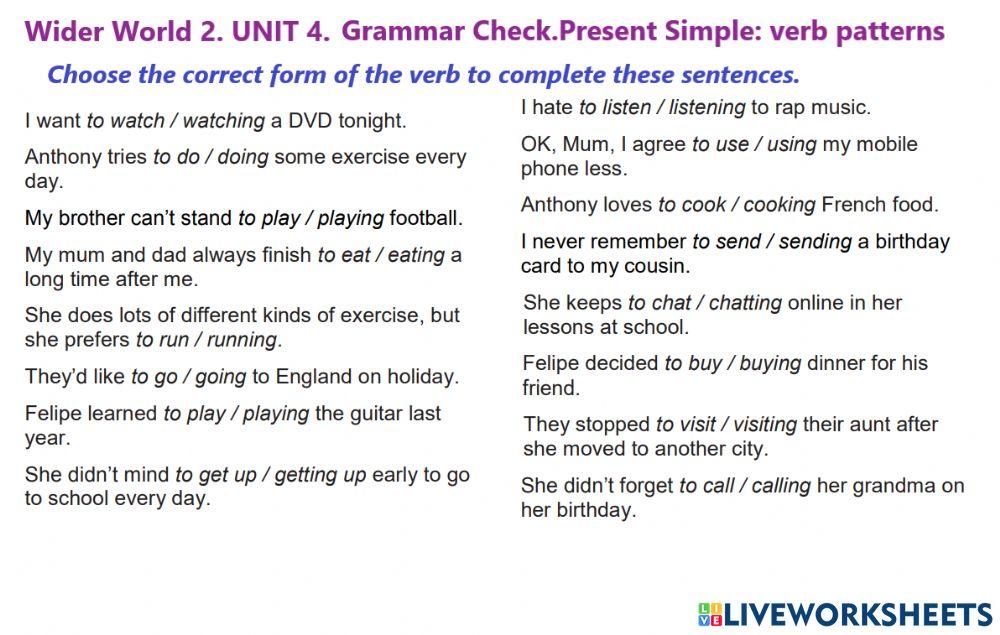 Wider World 2.U… | Free Interactive Worksheets | 2283206