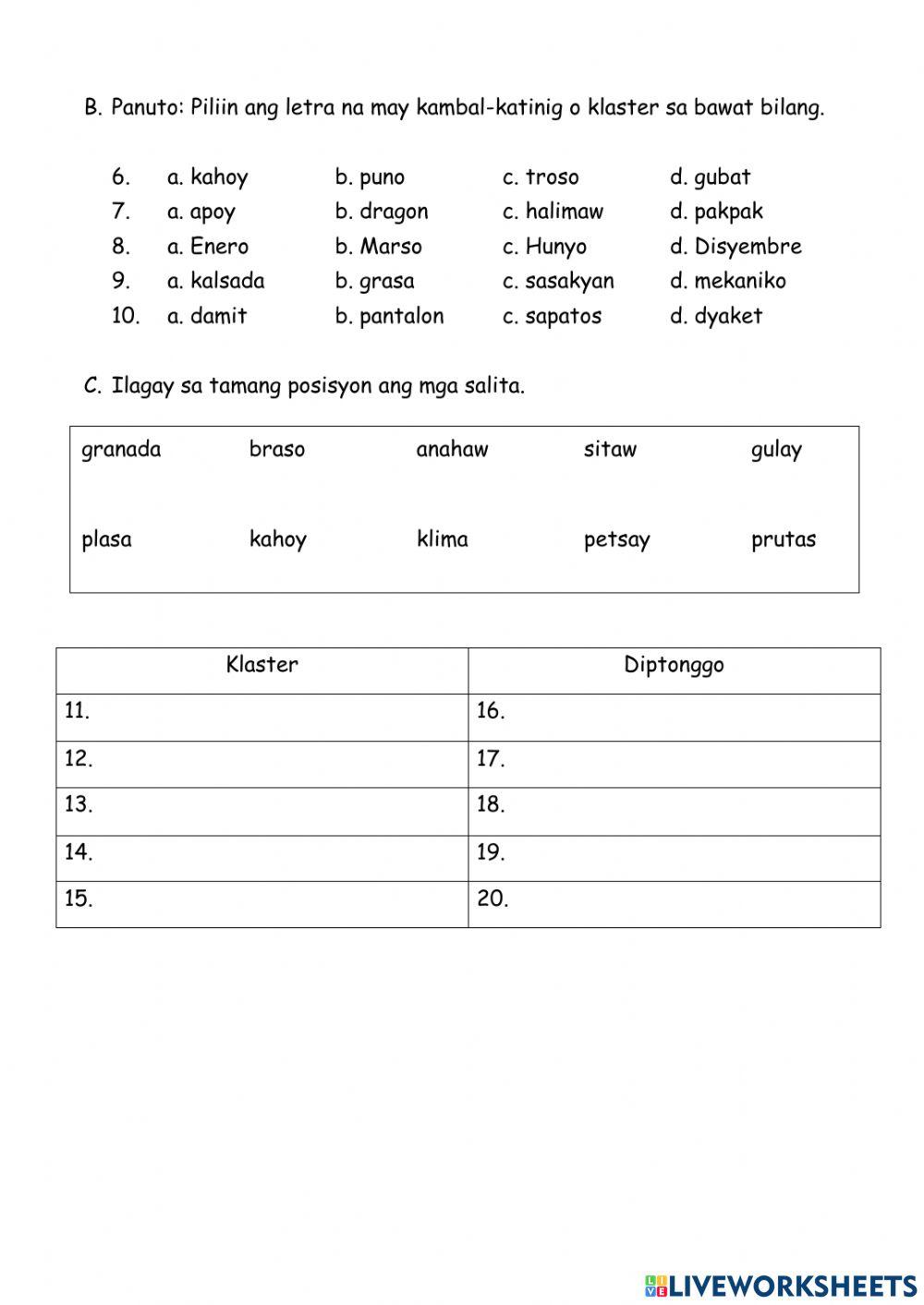 Joanna Fei E. A… | Free Interactive Worksheets | 2287177