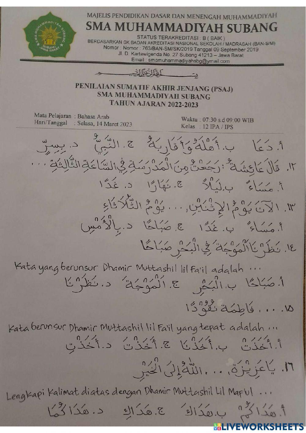 Bhs. arab 12 worksheet | Live Worksheets