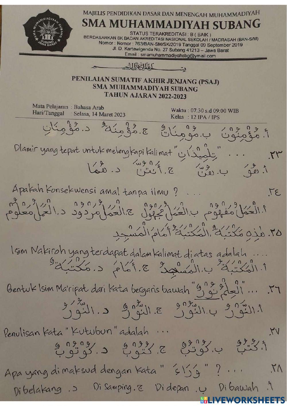 Bhs. arab 12 worksheet | Live Worksheets