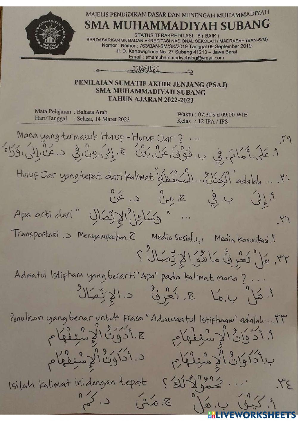 Bhs. arab 12 worksheet | Live Worksheets