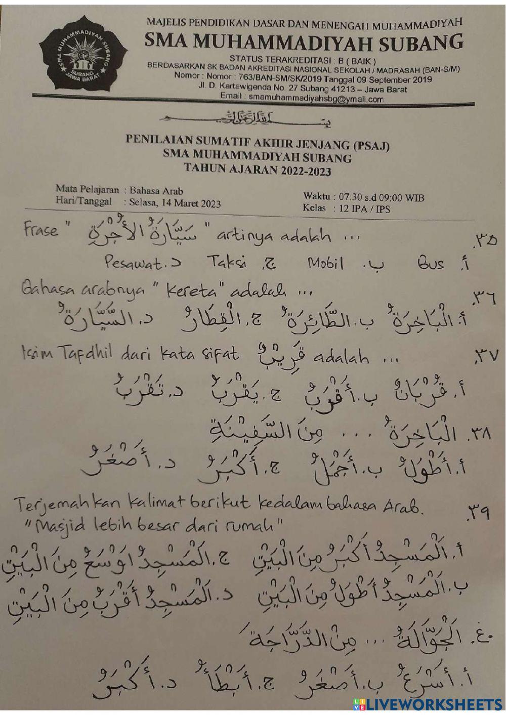 Bhs. arab 12 worksheet | Live Worksheets