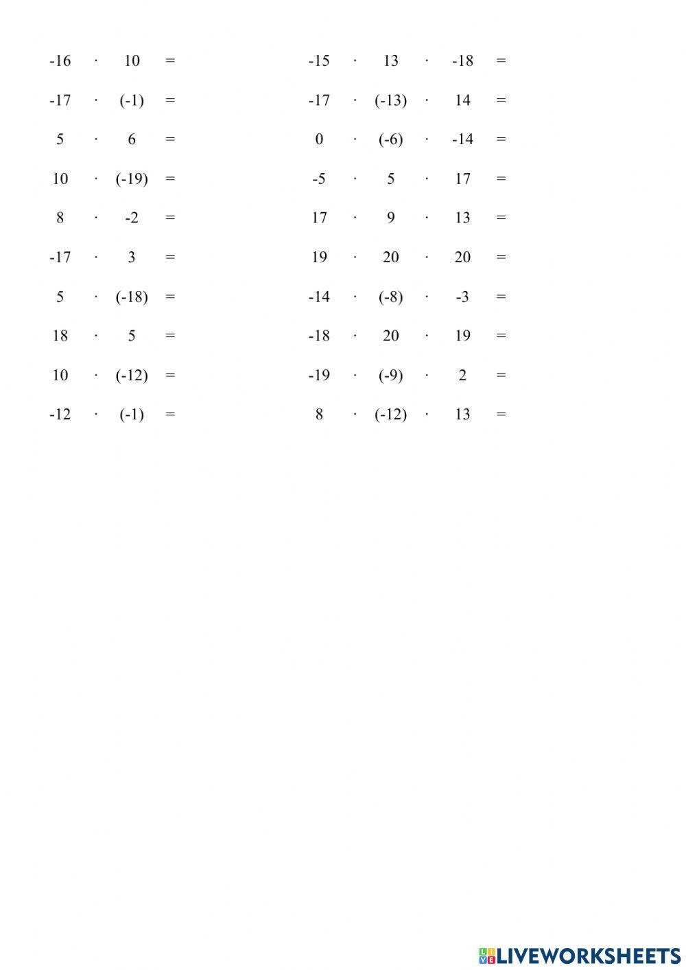 Умножение целых чисел Worksheet Live Worksheets
