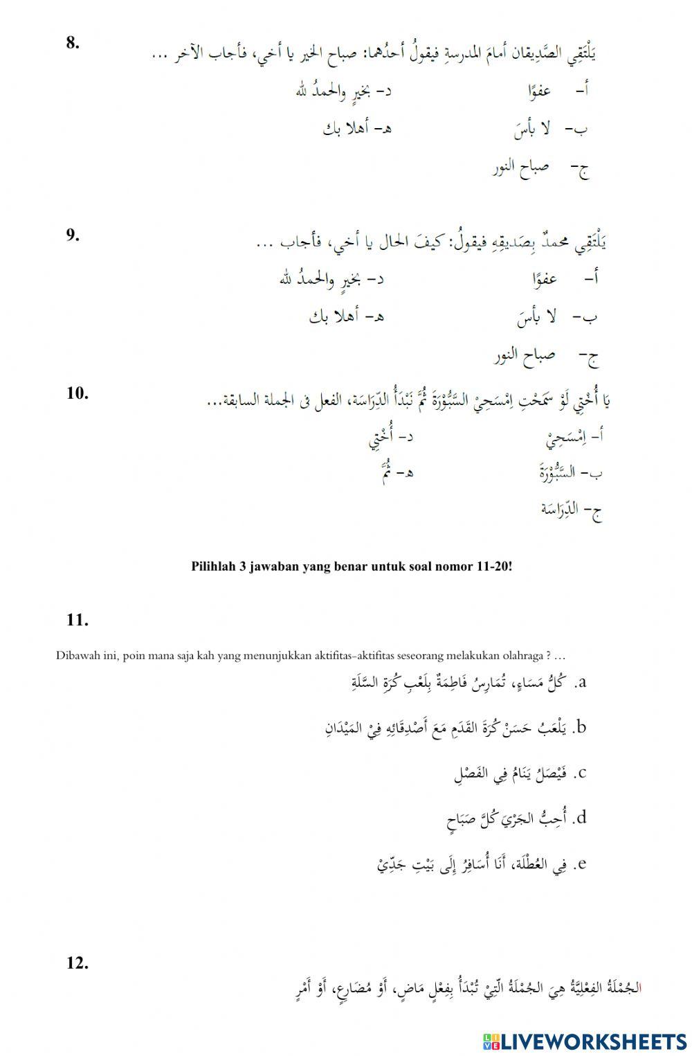 B.arab online exercise for SMA | Live Worksheets