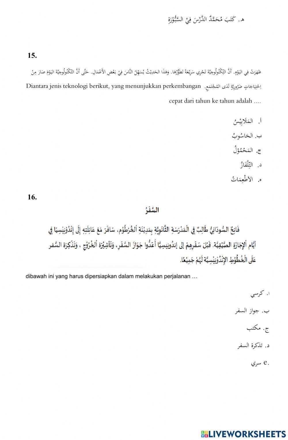 B.arab online exercise for SMA | Live Worksheets