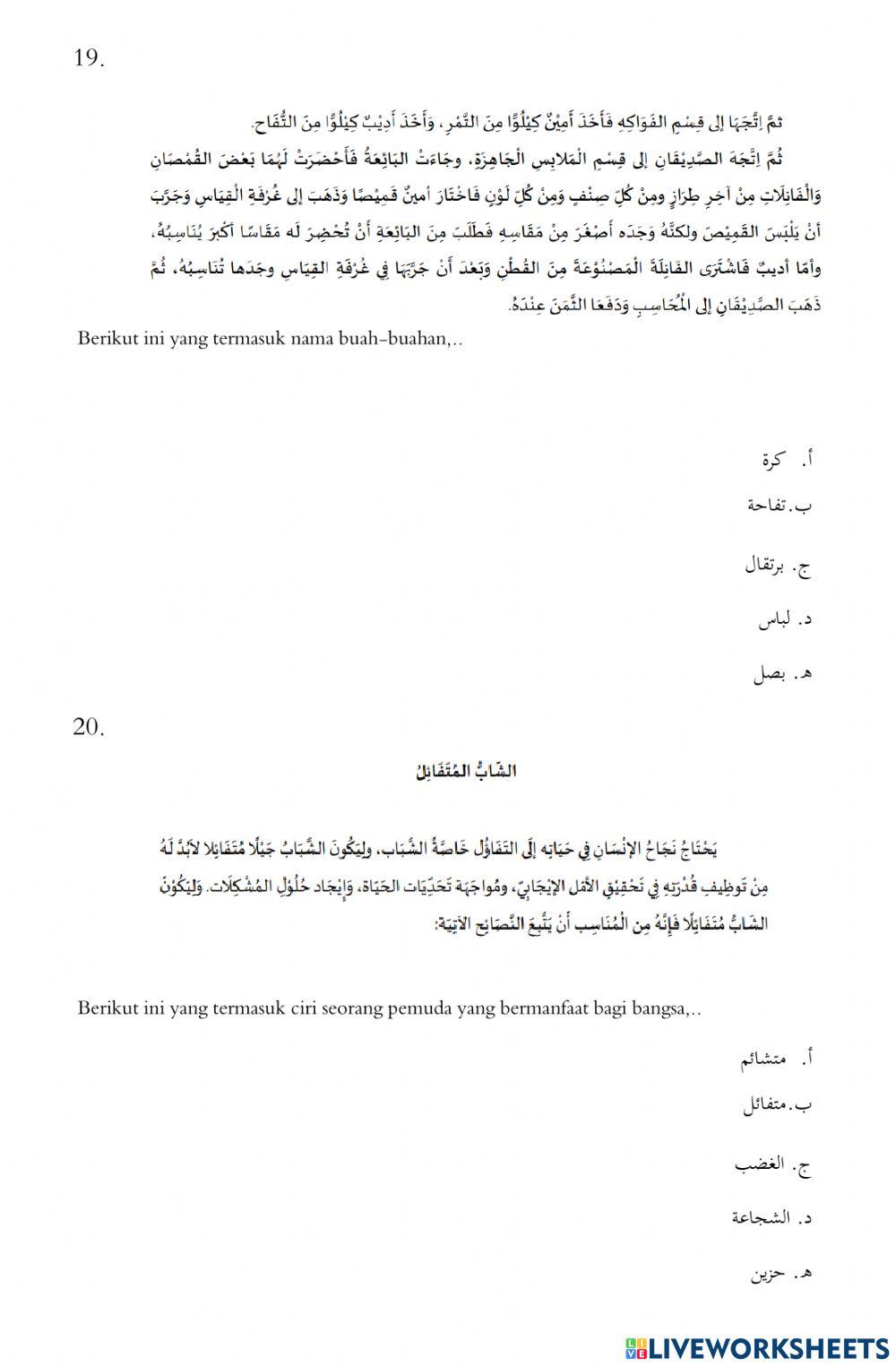 B.arab online exercise for SMA | Live Worksheets
