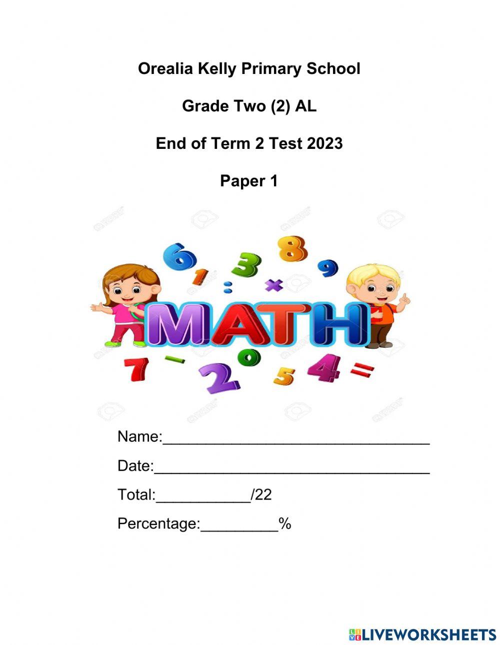 school test paper template