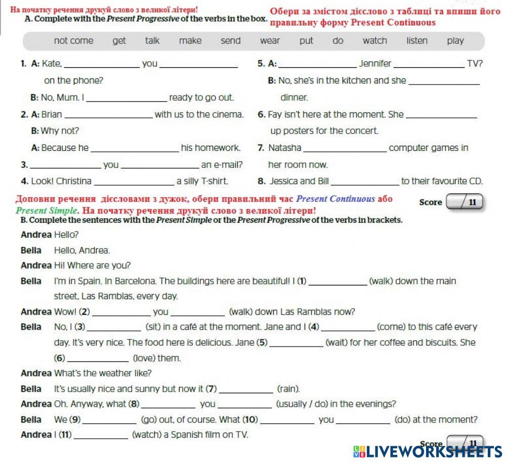 Present continuous vs Present Simple activity for Grade 5 | Live Worksheets