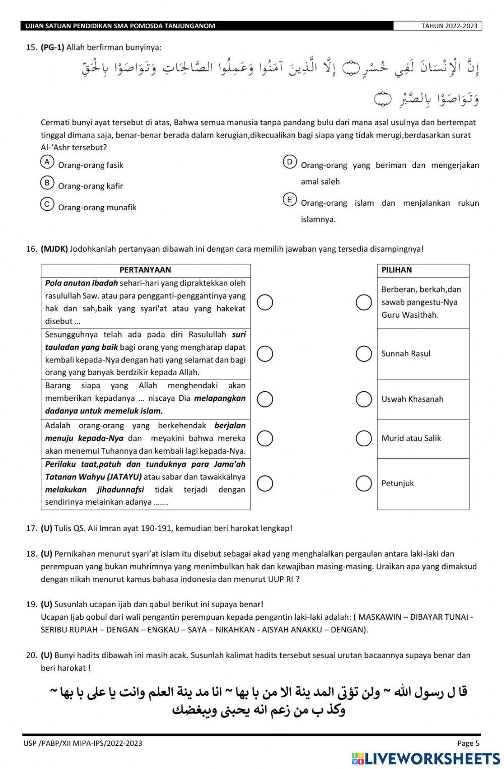 Usp pabp worksheet | Live Worksheets