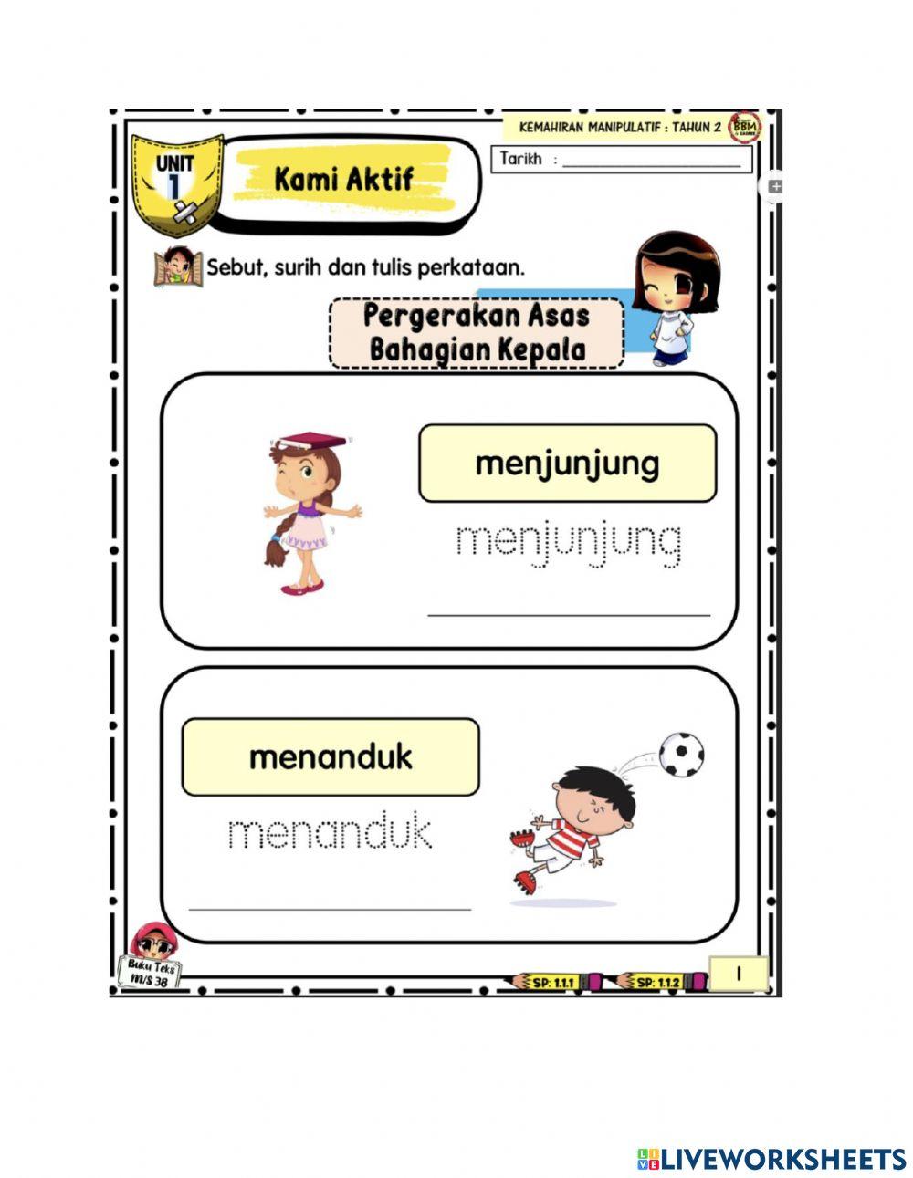 A online exercise for 1 | Live Worksheets