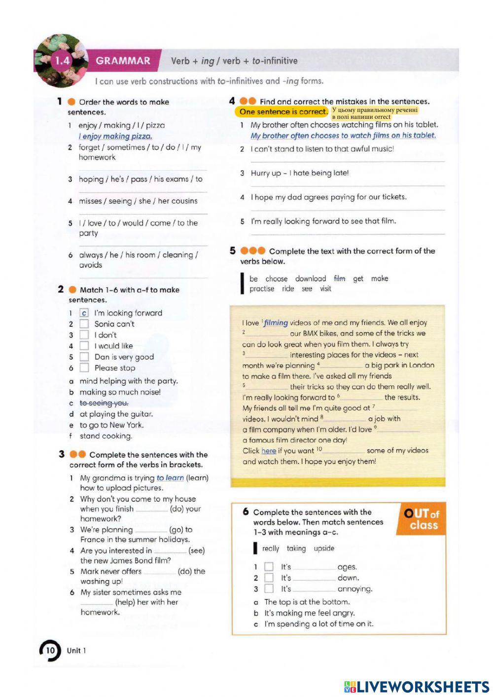 Ww3 wb u1.4 worksheet | Live Worksheets