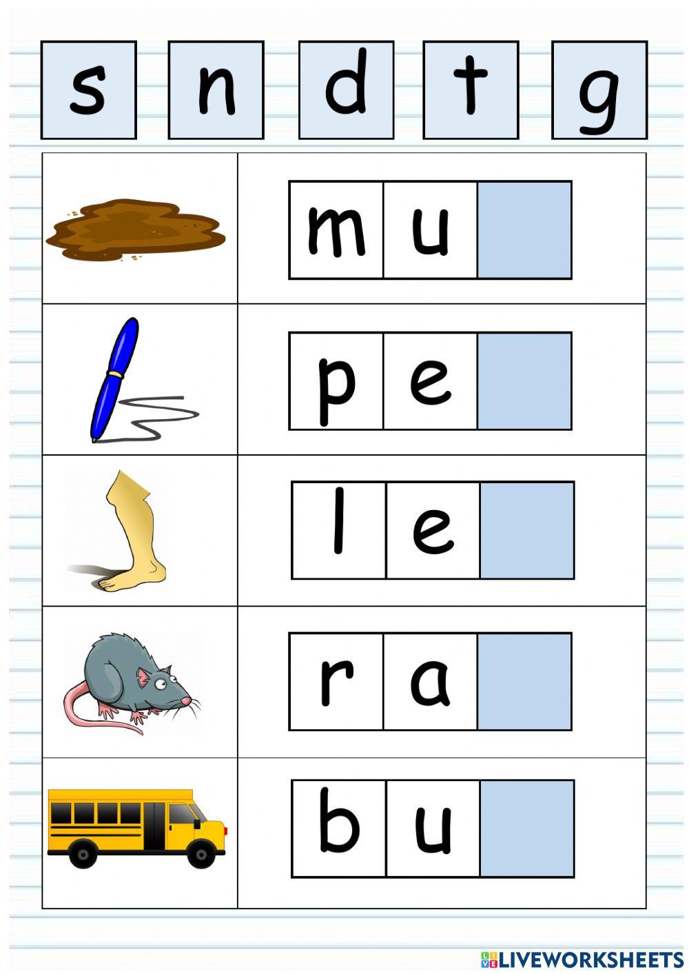 Missing sounds exercise | Live Worksheets