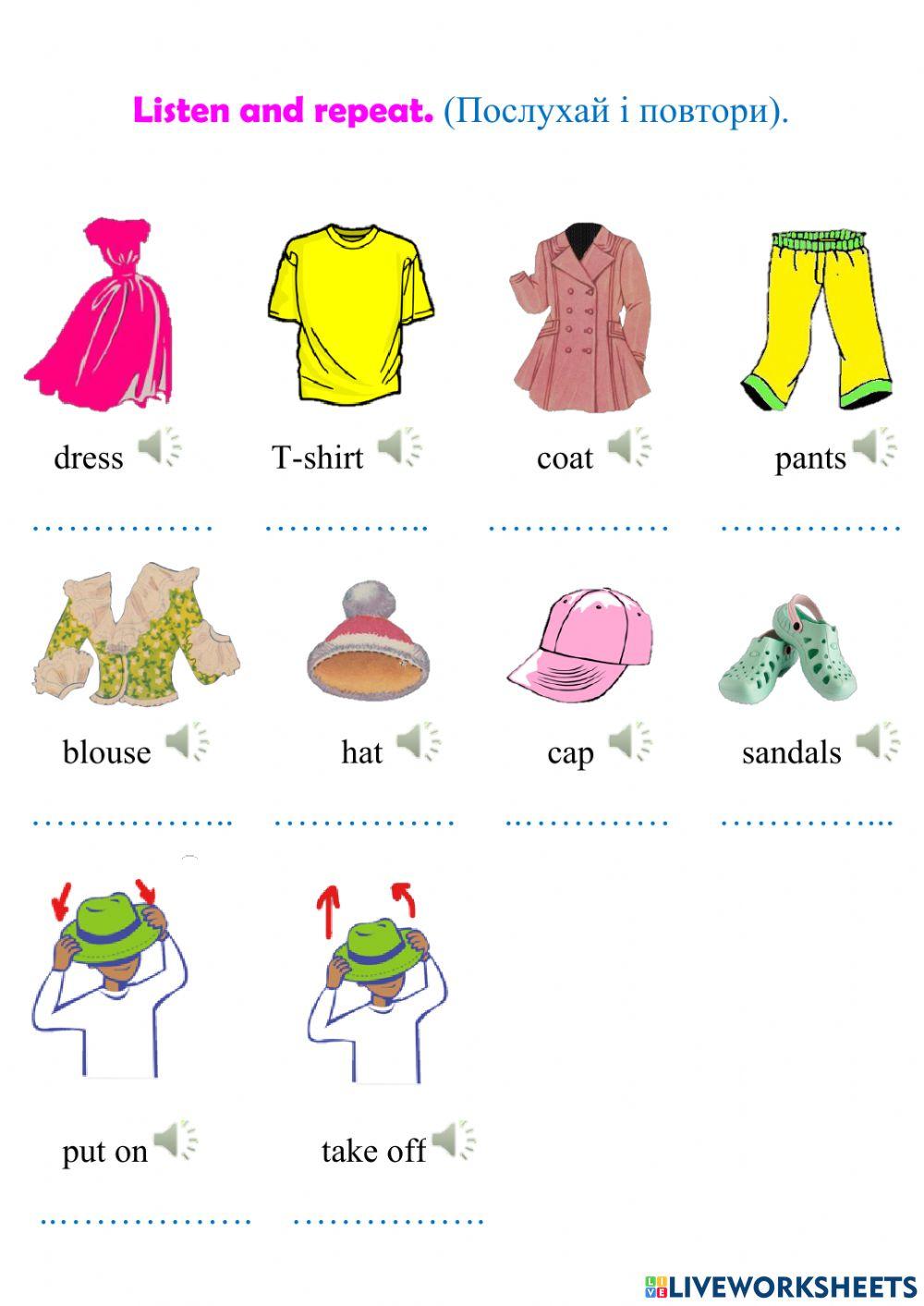Clothes online exercise for Grade 1/2 | Live Worksheets