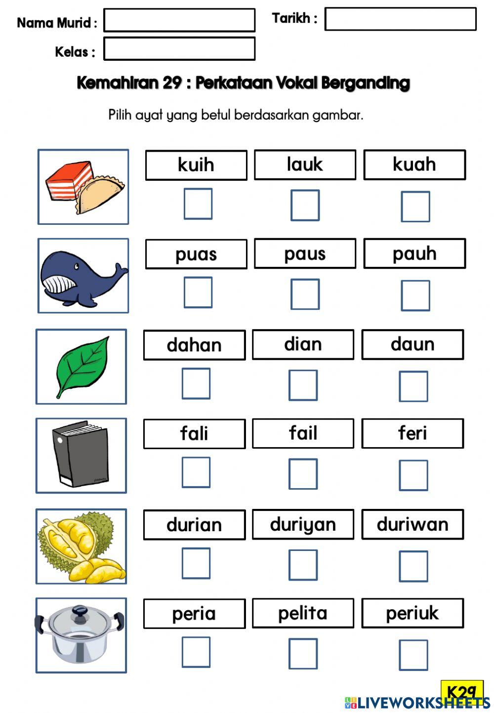 Kemahiran 29 : Vokal Berganding worksheet | Live Worksheets