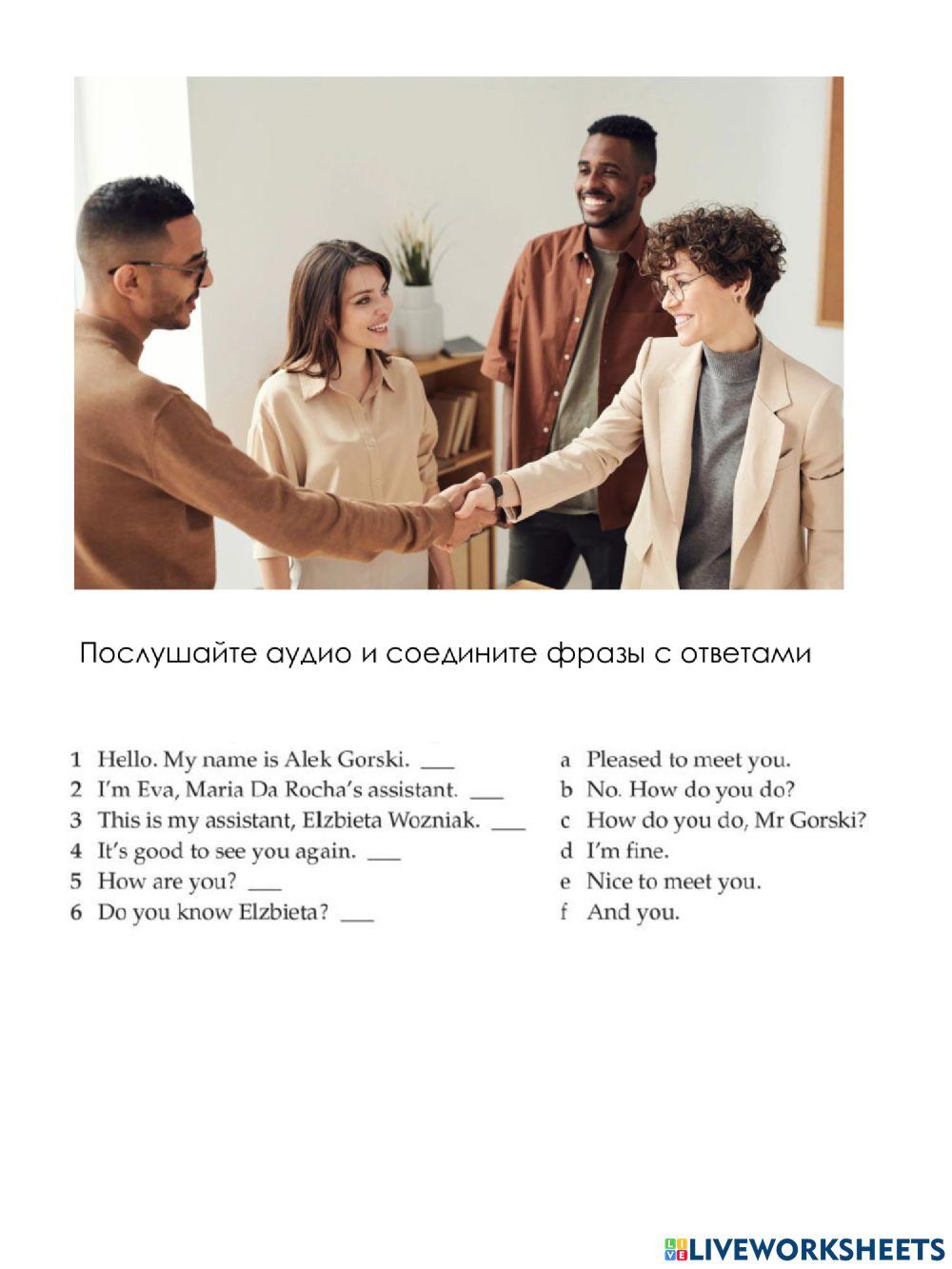 Introducing somebody worksheet | Live Worksheets