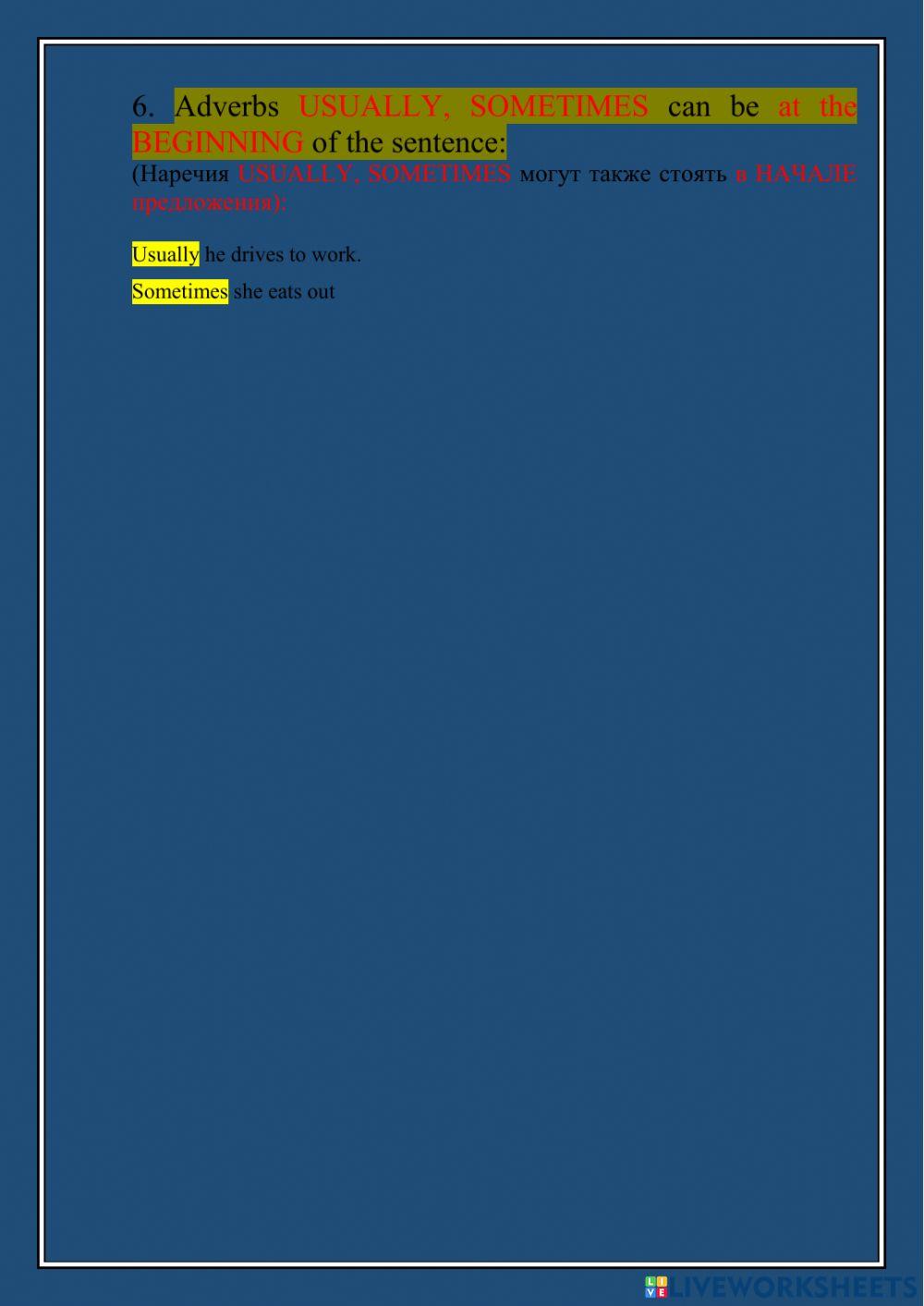 Adverbs of frequency rules worksheet | Live Worksheets