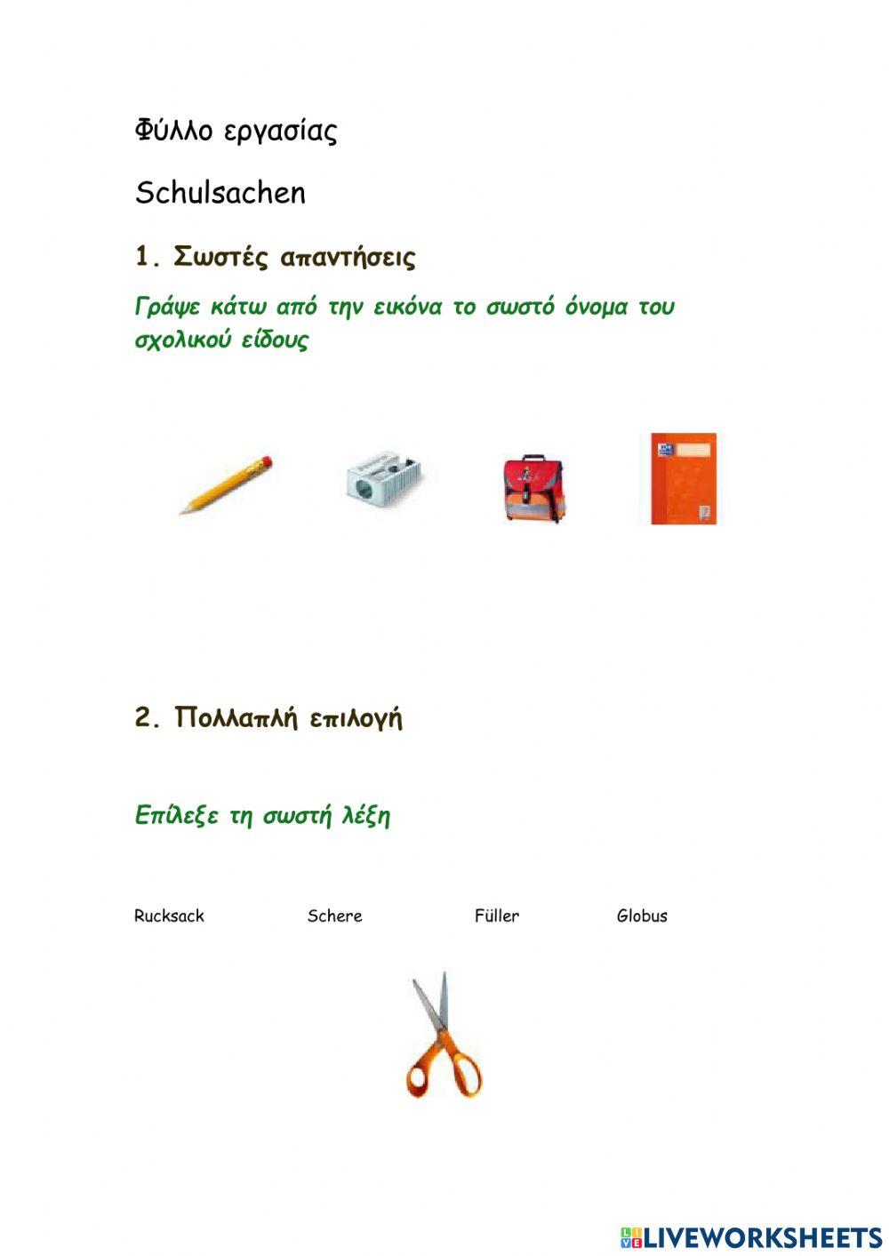 Schulsachen online exercise for | Live Worksheets