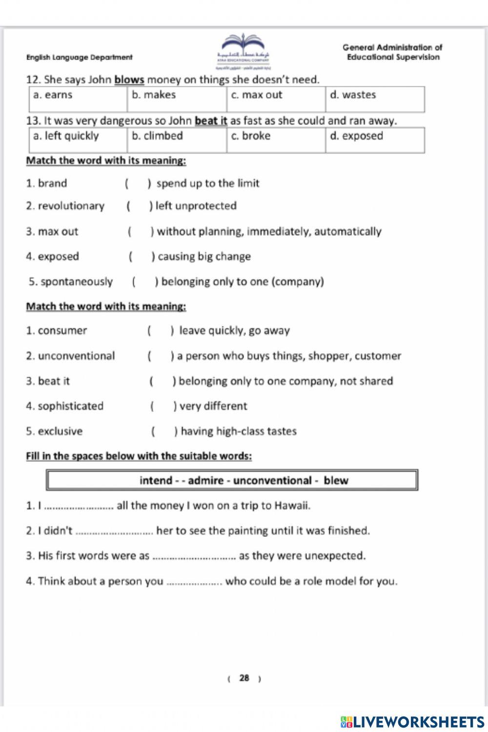 Mega Goal 5 Part 3 Done by Amnah Al-Otaibi online exercise for | Live Worksheets