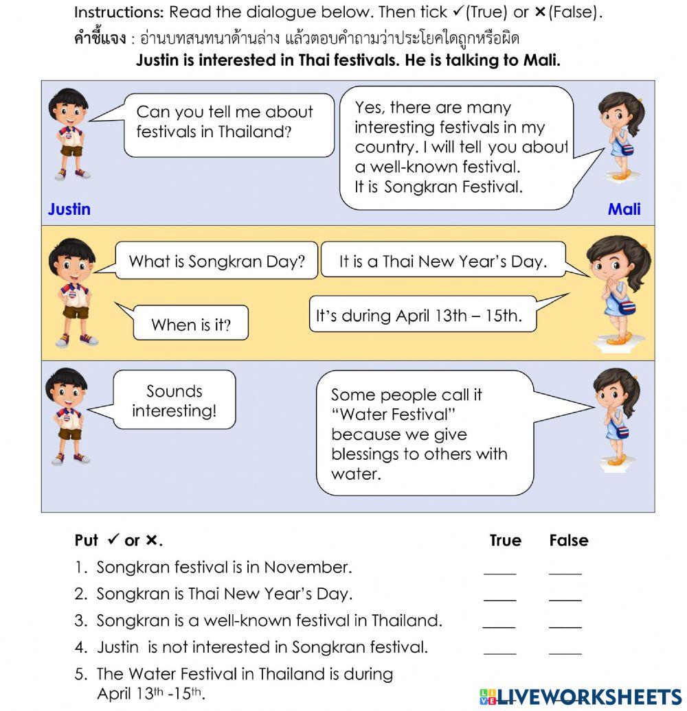 Sonkran festival online exercise for | Live Worksheets