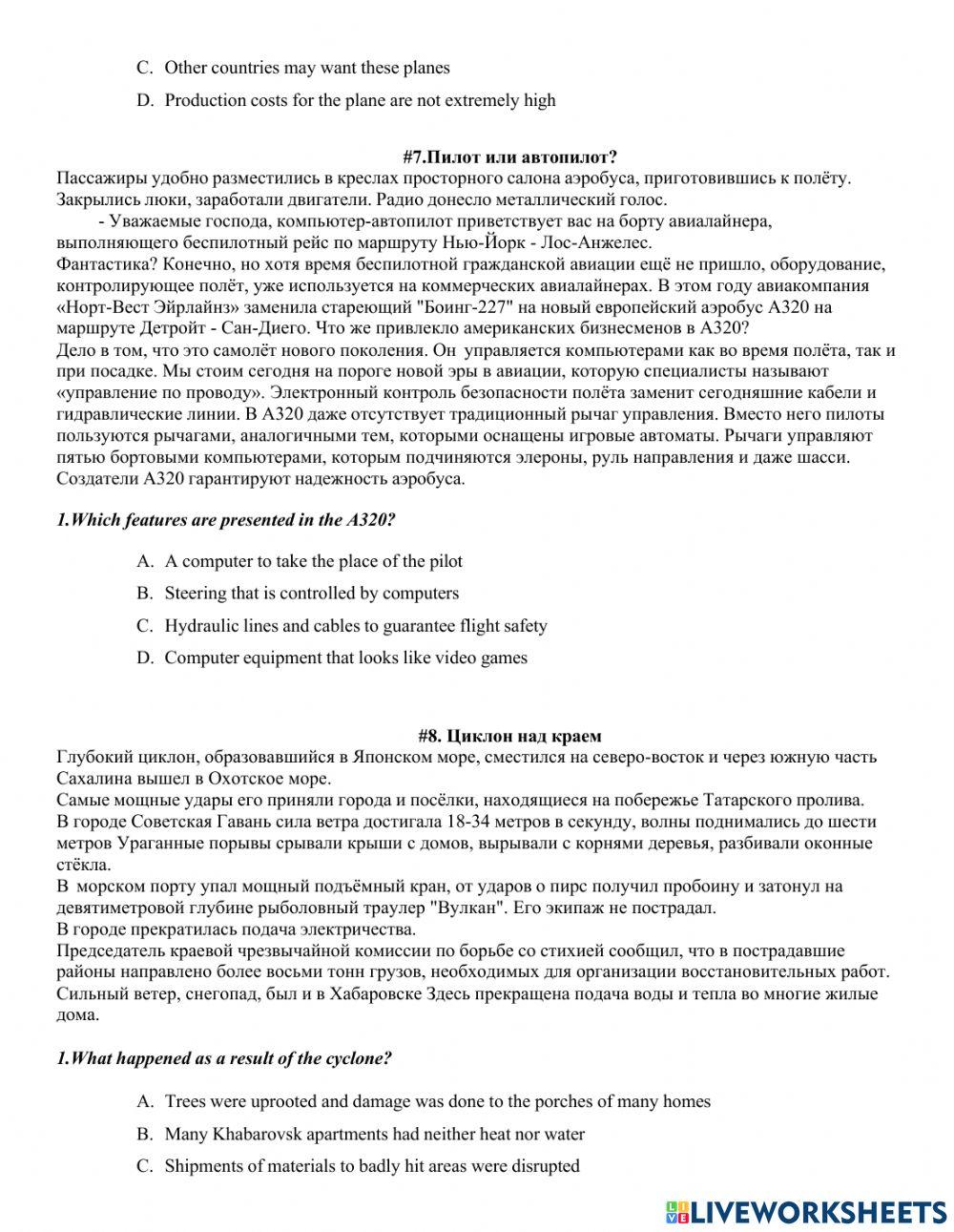 Reading Marathon worksheet | Live Worksheets