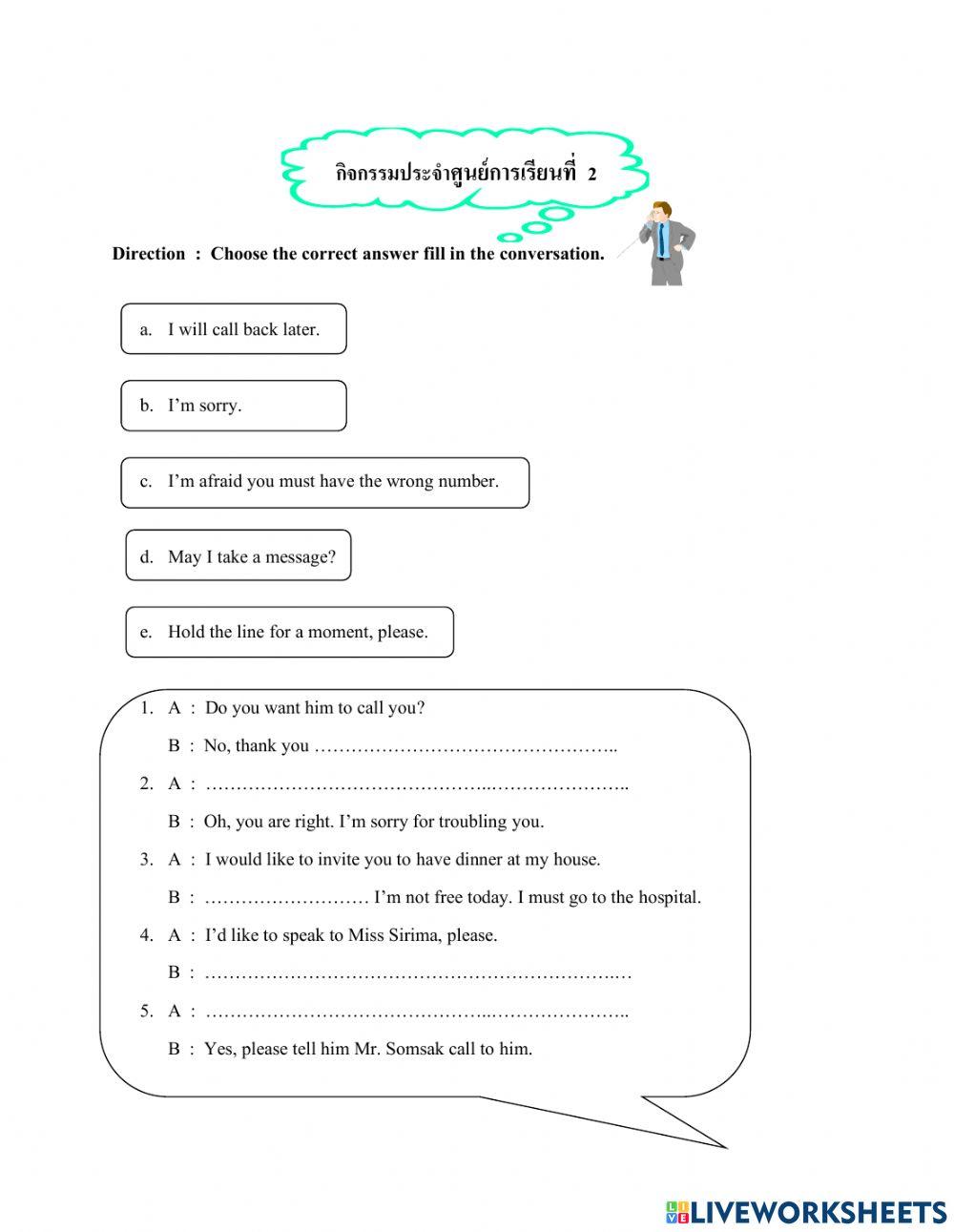 phone online exercise for | Live Worksheets