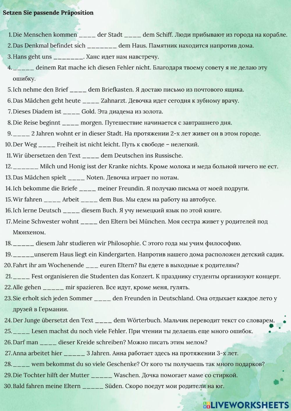 Präpositionen m… | Free Interactive Worksheets | 7144387