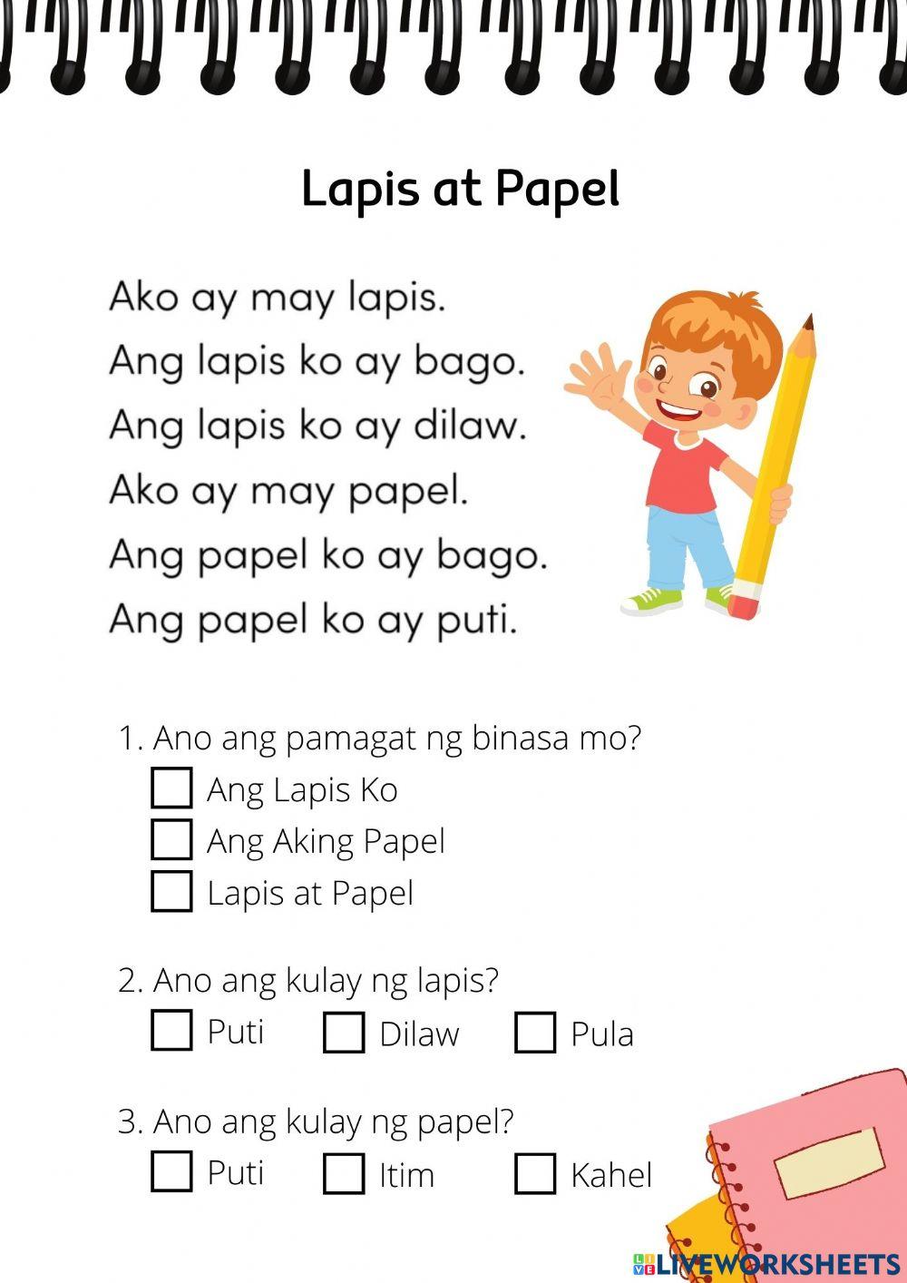 Pagbasa: Lapis at Papel online exercise for | Live Worksheets