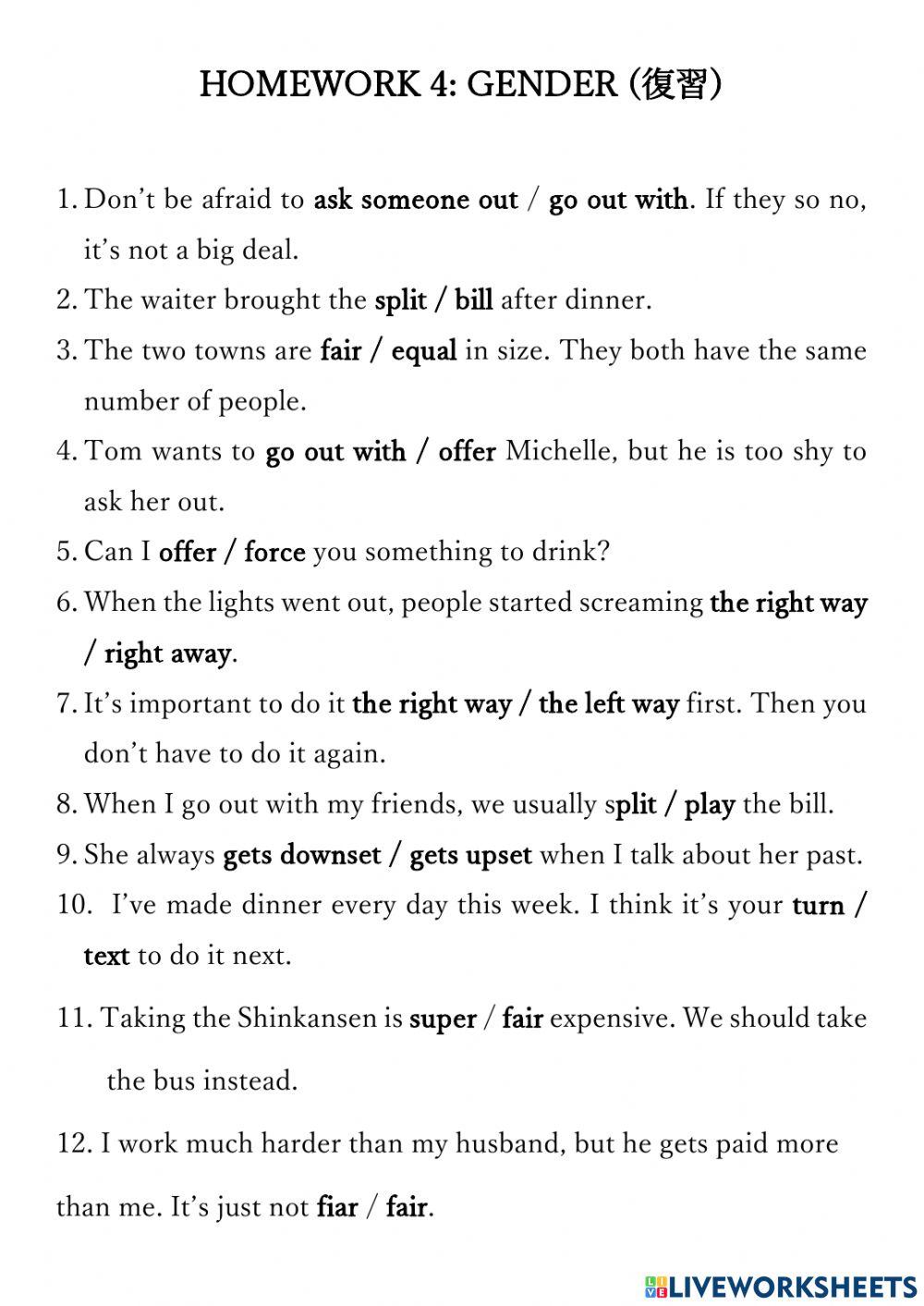 Homework: Gender 復習 worksheet | Live Worksheets