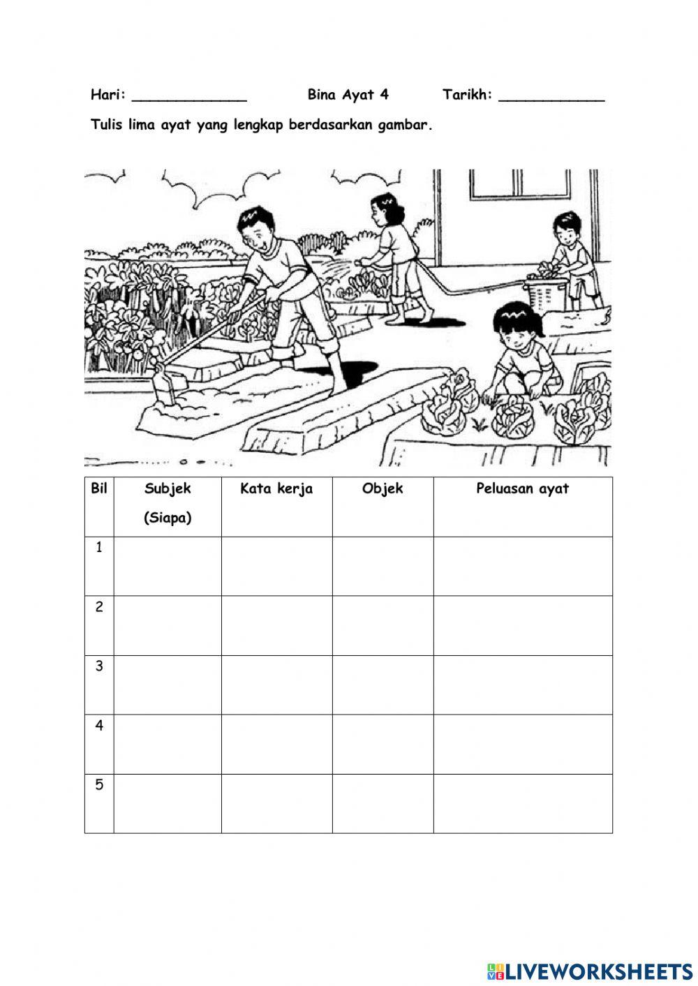 Bina Ayat (SKOP) | Free Interactive Worksheets | 7084140