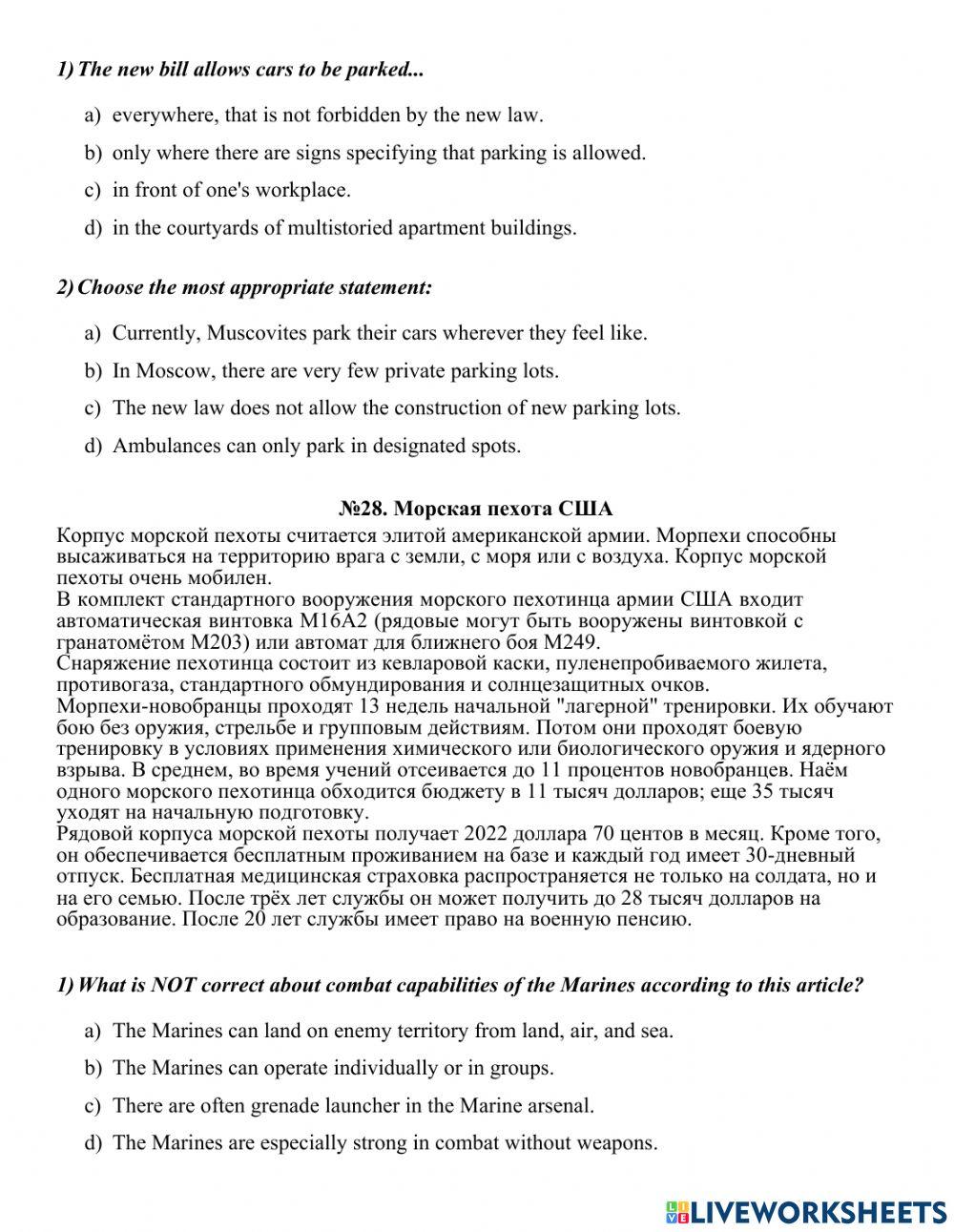 Reading marathon 2- part 3 worksheet | Live Worksheets