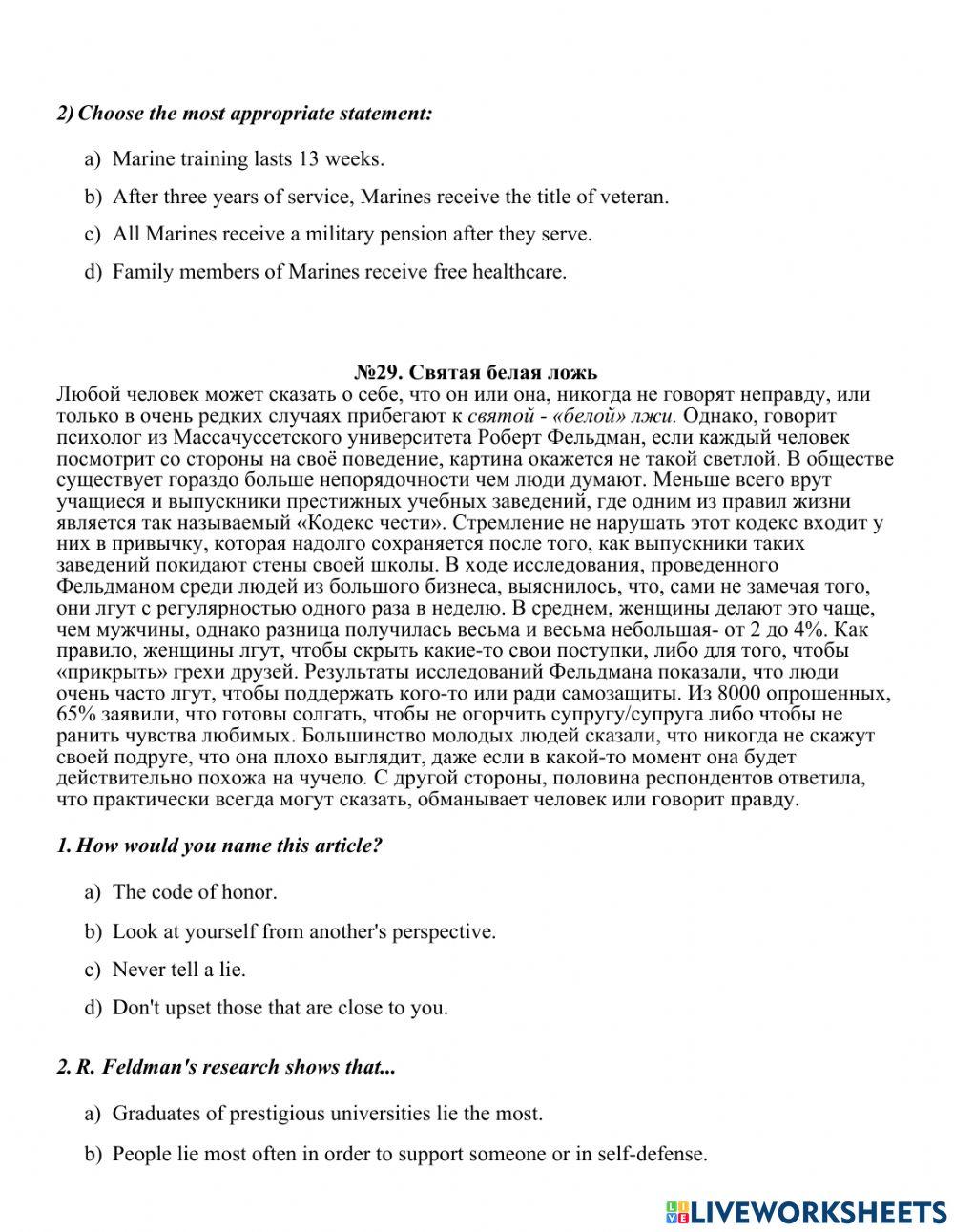 Reading marathon 2- part 3 worksheet | Live Worksheets