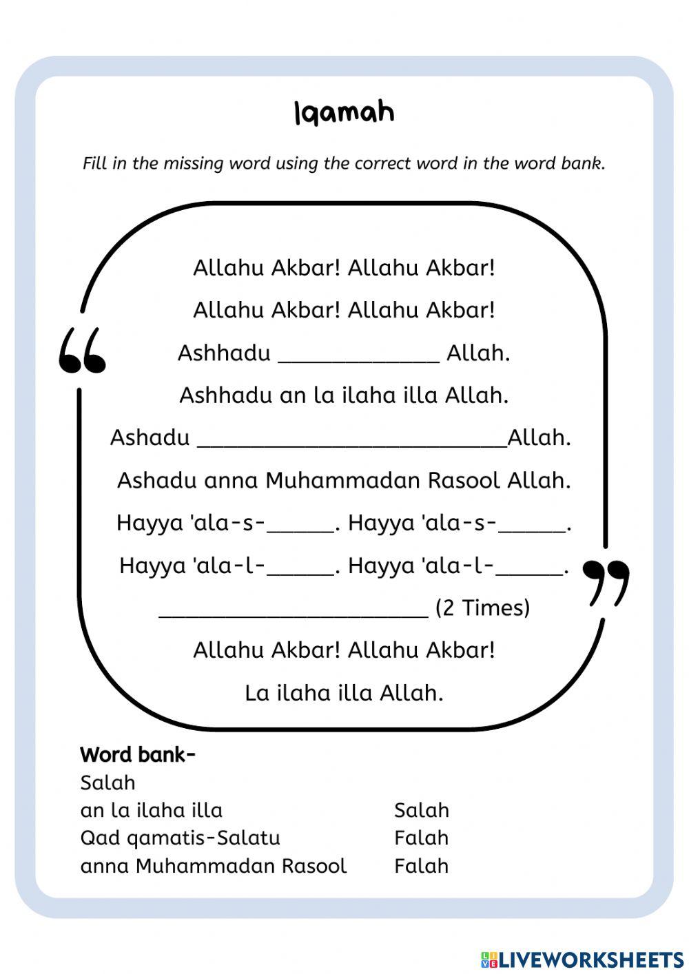 7007259 | Iqamah | MissChelsiaN | LiveWorksheets